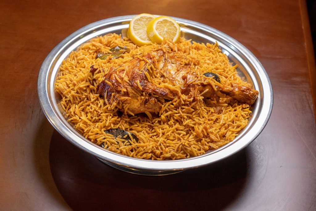 Main Menu - Mandi Restaurant